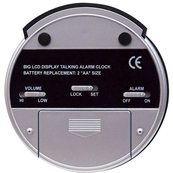 Big LCD Display Talking Alarm Clock Big LCD Display Talking Alarm Clock